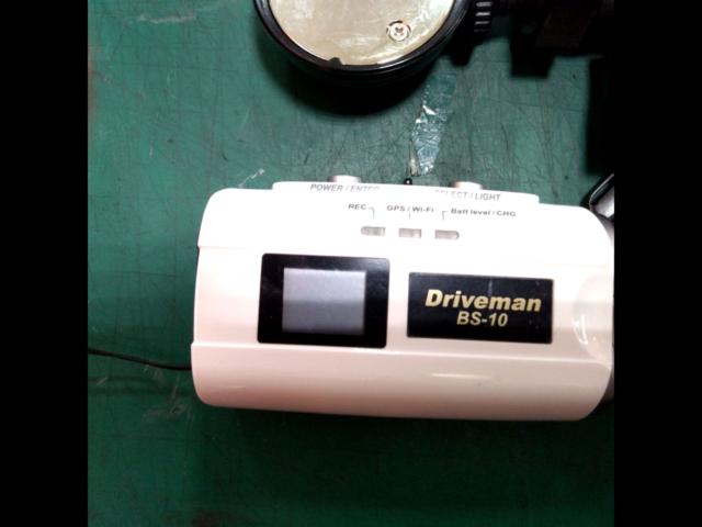Driveman BS-10 ドライブレコーダー | バイク用品 その他(バイク用品) その他バイク用品(二輪)を通販で購入する | 中古カー＆バイク用品の販売ならアップガレージ