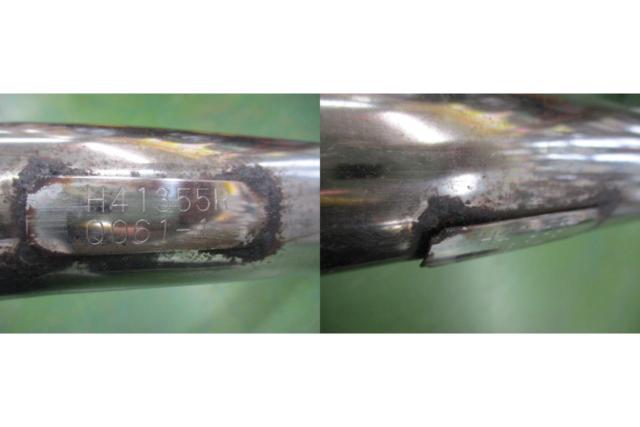 【柿本改】 hyper GT box Rev. GD4フィット | 中古品 | アップガレージ 会津インター店 | カー用品 吸気・排気系 マフラーを通販で購入する | 中古カー＆バイク用品の ...