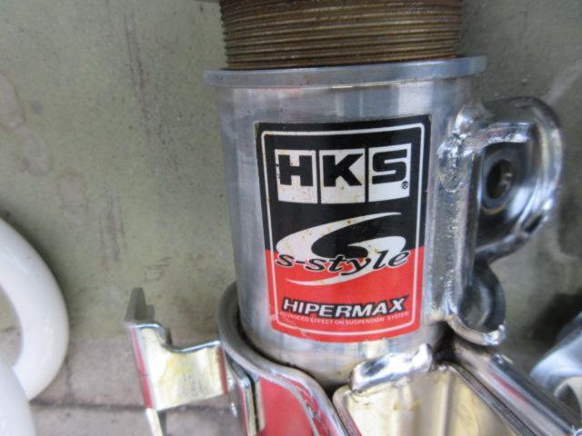 【HKS】YL3913 S-Style HIPERMAX | カー用品 足まわり 車高調を通販で購入する | 中古カー＆バイク用品の販売ならアップガレージ