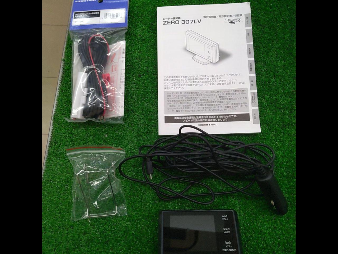 【COMTEC】ZERO307LV | カー用品 電装系 レーダー探知機を通販で購入する | 中古カー＆バイク用品の販売ならアップガレージ