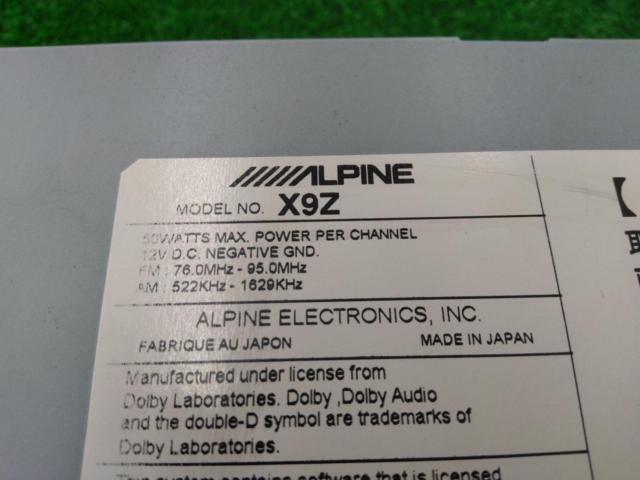 【ALPINE】X9Z-TR-NR | カー用品 カーナビ(地デジ） AV一体メモリーナビ（地デジ）を通販で購入する | 中古カー＆バイク用品の販売ならアップガレージ