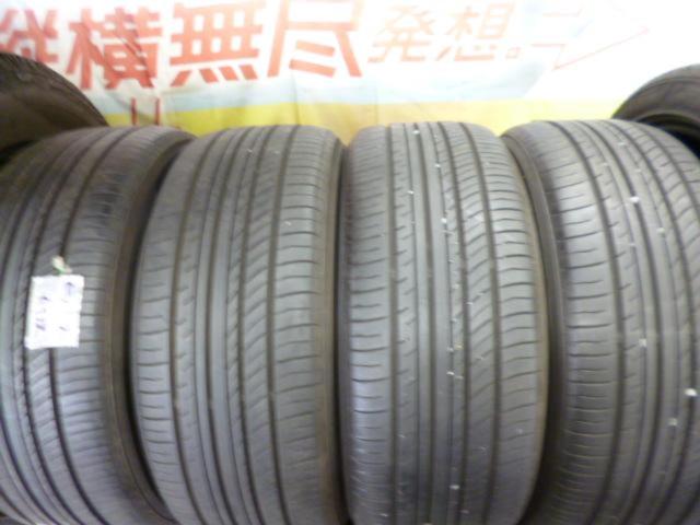 YOKOHAMA(ヨコハマ) ADVAN dB V552 205/45R17 | 中古品 | アップガレージ 八戸店 | カー用品 タイヤ 17インチタイヤを通販で購入する | 中古カー ...