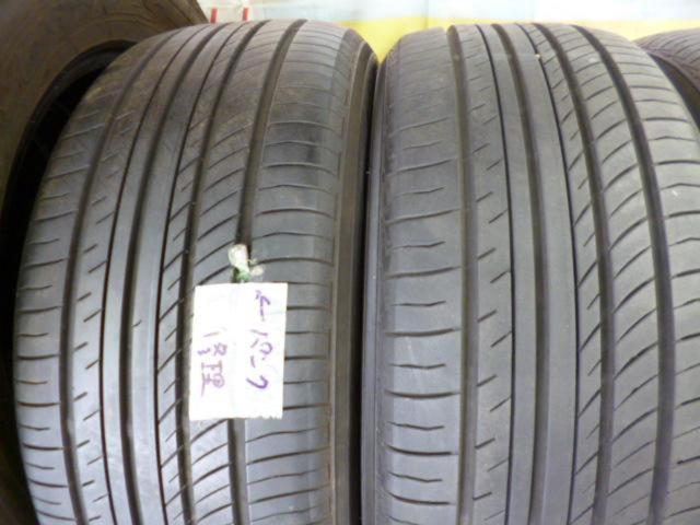 YOKOHAMA(ヨコハマ) ADVAN dB V552 205/45R17 | 中古品 | アップガレージ 八戸店 | カー用品 タイヤ 17インチタイヤを通販で購入する | 中古カー ...
