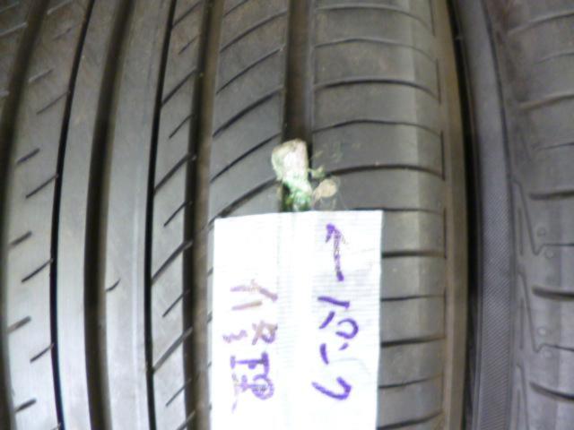 YOKOHAMA(ヨコハマ) ADVAN dB V552 205/45R17 | 中古品 | アップガレージ 八戸店 | カー用品 タイヤ 17インチタイヤを通販で購入する | 中古カー ...
