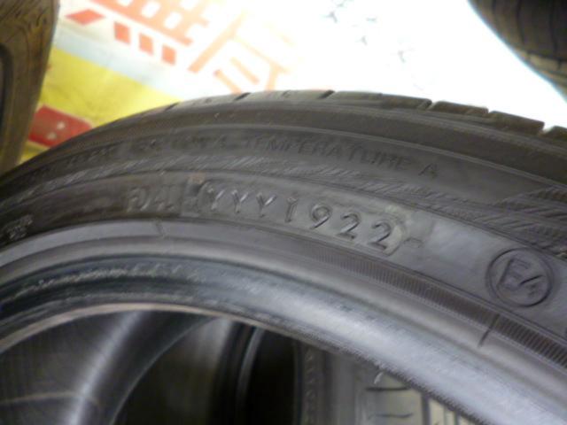 YOKOHAMA(ヨコハマ) ADVAN dB V552 205/45R17 | 中古品 | アップガレージ 八戸店 | カー用品 タイヤ 17インチタイヤを通販で購入する | 中古カー ...