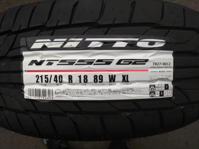 【TANABE(タナベ)】SSR SERIES FFT-R+【HANKOOK】VENTUS V12 evo2+【NITTO】NT555 G2 | カー用品 タイヤホイールセット 18インチ ...