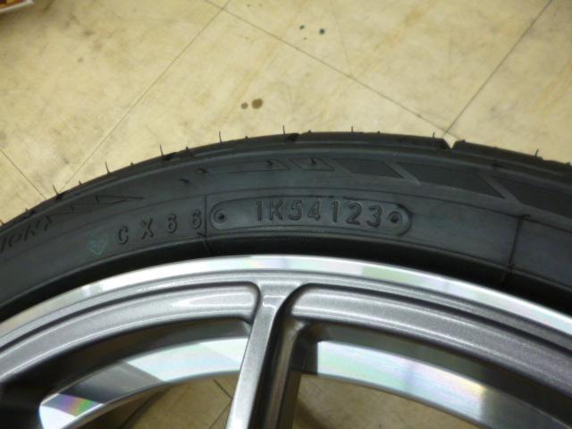 TANABE(タナベ) SSR SERIES(エスエスアール シリーズ) FFT-R GTX02 + NITTO(ニットー) NT555 G2 | カー用品 タイヤホイールセット 18インチ ...