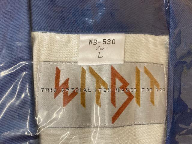 ユニチカ パルパー WB-530 ツナギ 新品未使用 | 新古品 | アップガレージ 富山魚津店 | カー用品 その他(カー用品) その他カー ...