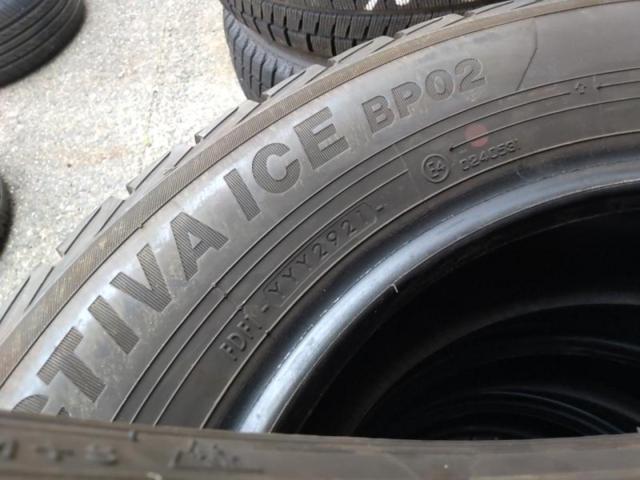 【YELLOW HAT】 PRACTIVA ICE BP02 | カー用品 スタッドレスタイヤ 16インチスタッドレスタイヤを通販で購入する | 中古カー＆バイク用品の販売ならアップガレージ