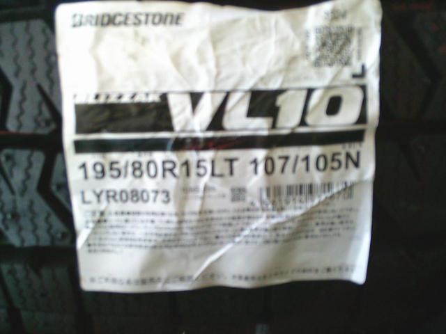 BRIDGESTONE BLIZZAK VL10 + weds KEELER FIELD | カー用品 スタッドレスタイヤホイールセット 15 ...