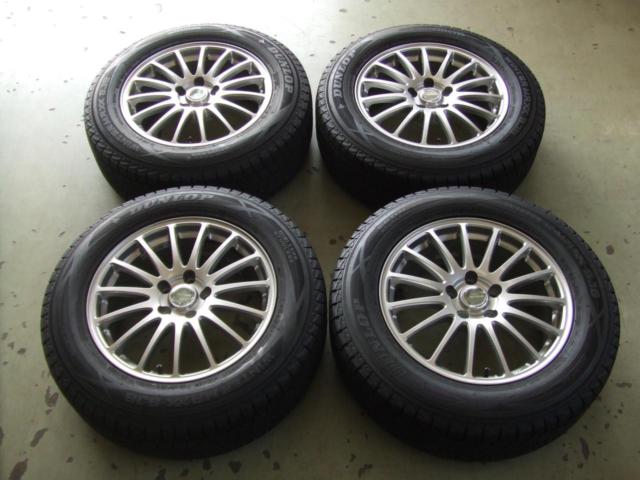 DUNLOP WINTERMAXX SJ8+ + BRIDGESTONE ECO FORME SE-12 | カー用品 スタッドレスタイヤホイールセット 17インチスタッドレスタイヤホイール ...