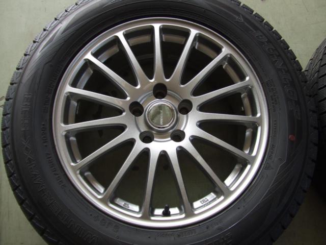 DUNLOP WINTERMAXX SJ8+ + BRIDGESTONE ECO FORME SE-12 | カー用品 スタッドレスタイヤホイールセット 17インチスタッドレスタイヤホイール ...