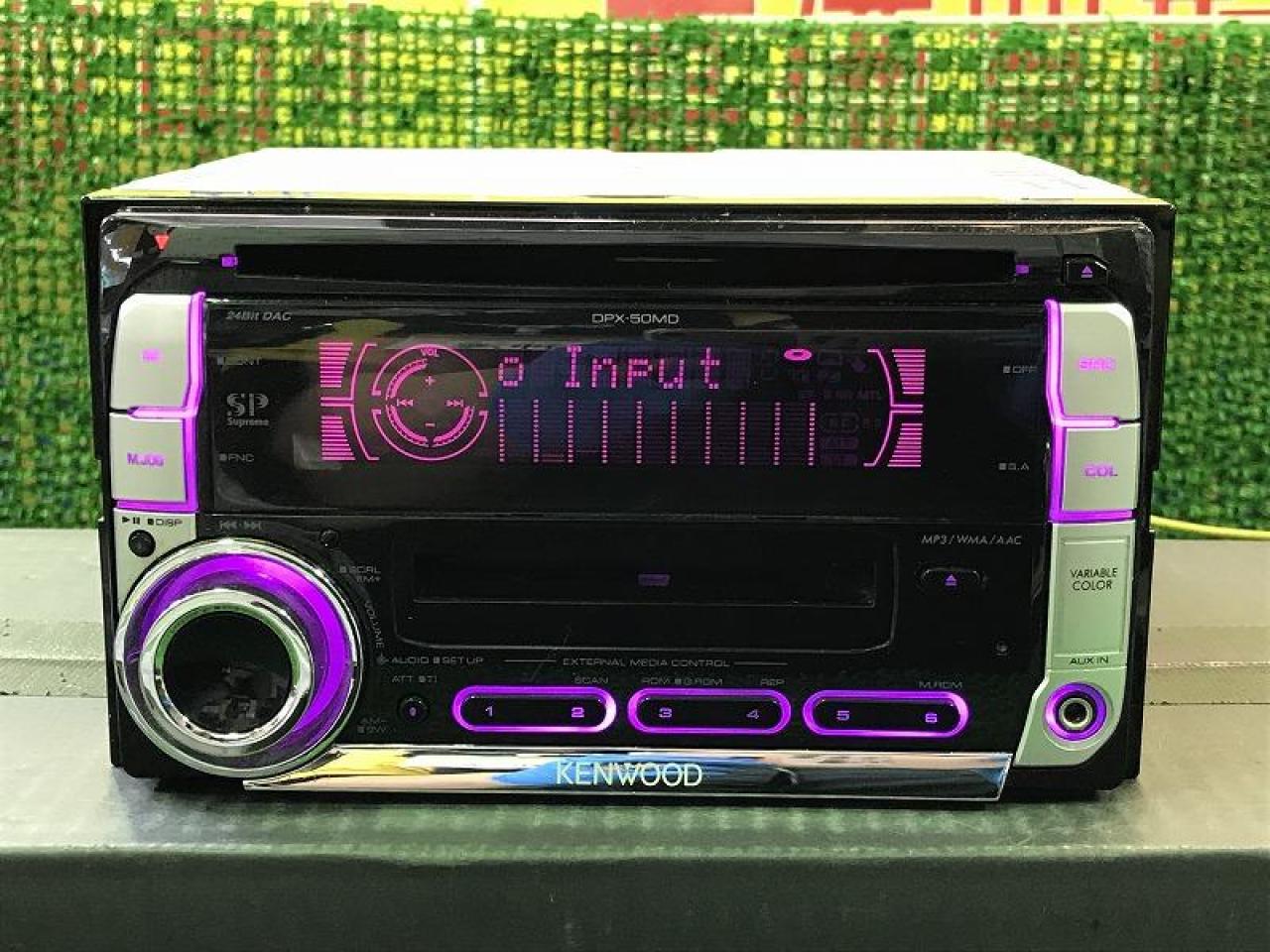 KENWOOD DPX-50MD | カー用品 ヘッドユニット MD+CDを通販で購入する | 中古カー＆バイク用品の販売ならアップガレージ
