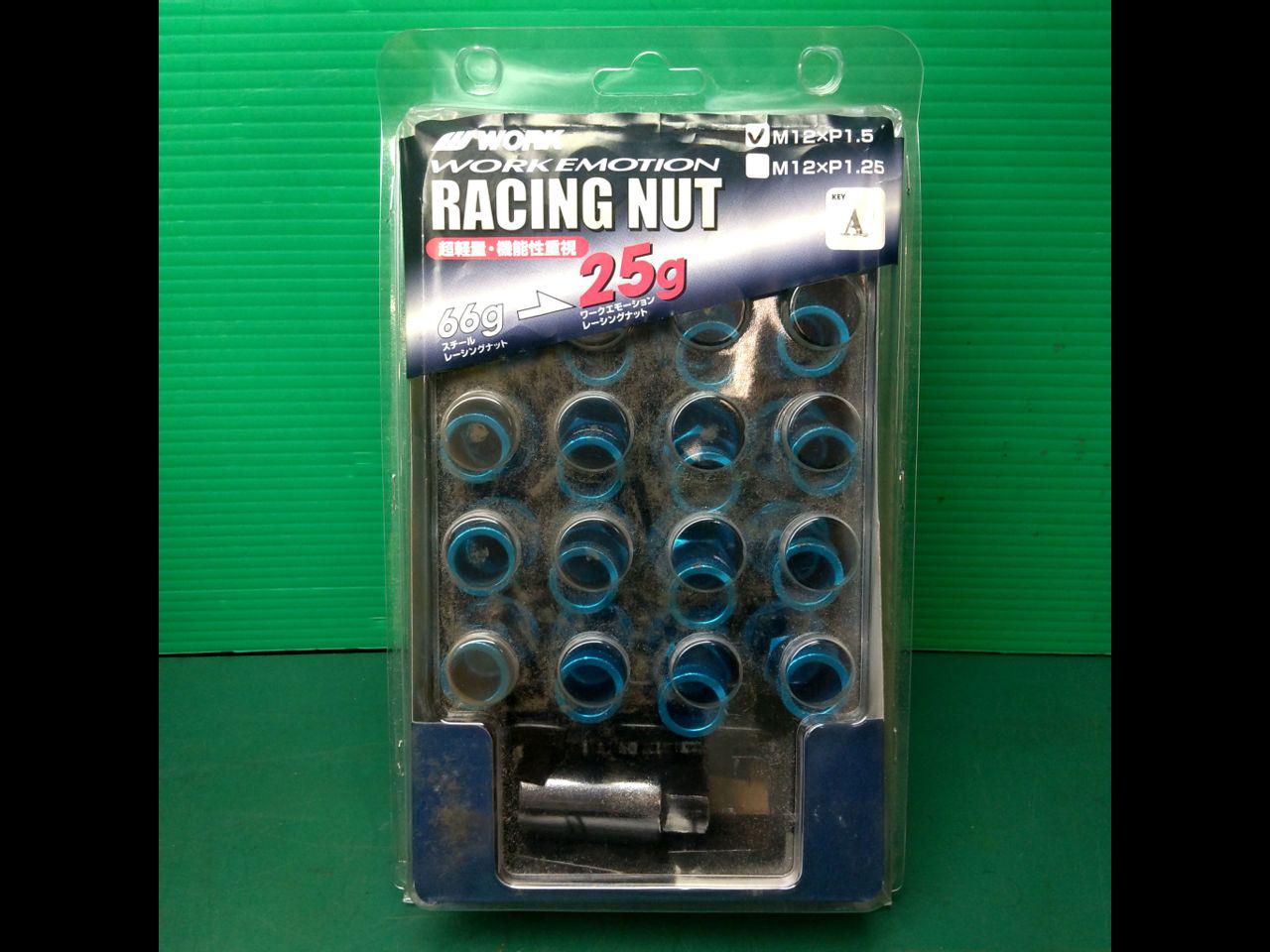 【WORK】EMOTION RACING NUT M12×P1.5 | カー用品 タイヤホイール関連 取付ナットを通販で購入する | 中古カー ...