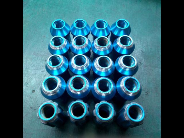 【WORK】EMOTION RACING NUT M12×P1.5 | カー用品 タイヤホイール関連 取付ナットを通販で購入する | 中古カー ...