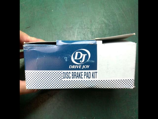 DRIVE JOY V9118-D013 フロントブレーキパッド ネイキッド/L750S オプティ/L800S・L810S | カー用品 ブレーキ系 ブレーキパッド・シューを通販で購入する ...