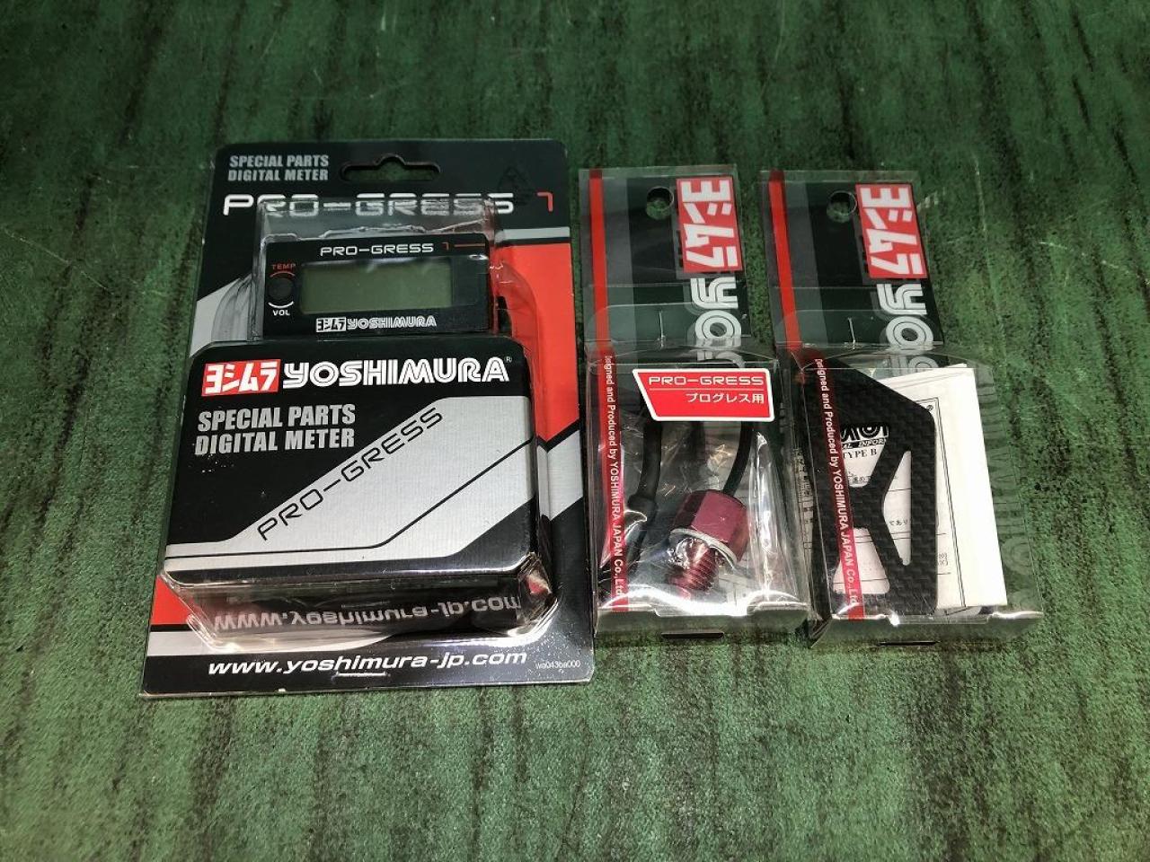 【YOSHIMURA】[419-P01-0100]PRO-GRESS1 テンプ・ボルトメーター | バイク用品 メーター その他メーター(二輪)を通販で購入する | 中古カー＆バイク用品の販売 ...