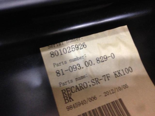 RECARO SR-7F KK100 BK | 中古品 | アップガレージ 札幌厚別店 | カー用品 シート リクライニングシート(レカロ)を通販で購入する | 中古カー＆バイク用品の販売なら ...