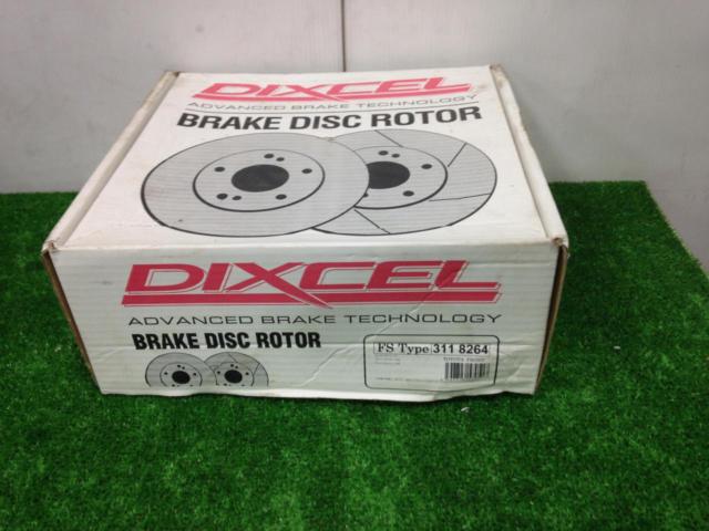 DIXCEL ブレーキローター FS Type 【311 8264】 | カー用品 ブレーキ系 ローターを通販で購入する | 中古カー＆バイク用品の販売ならアップガレージ