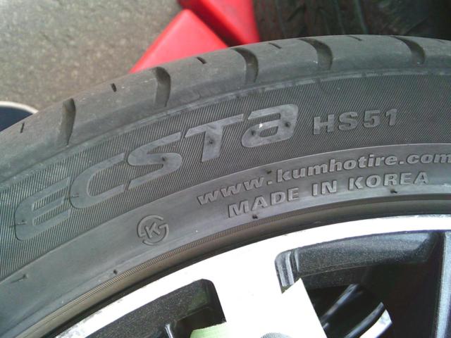 KUMHO ECSTa HS51 | カー用品 タイヤ 17インチタイヤを通販で購入する | 中古カー＆バイク用品の販売ならアップガレージ