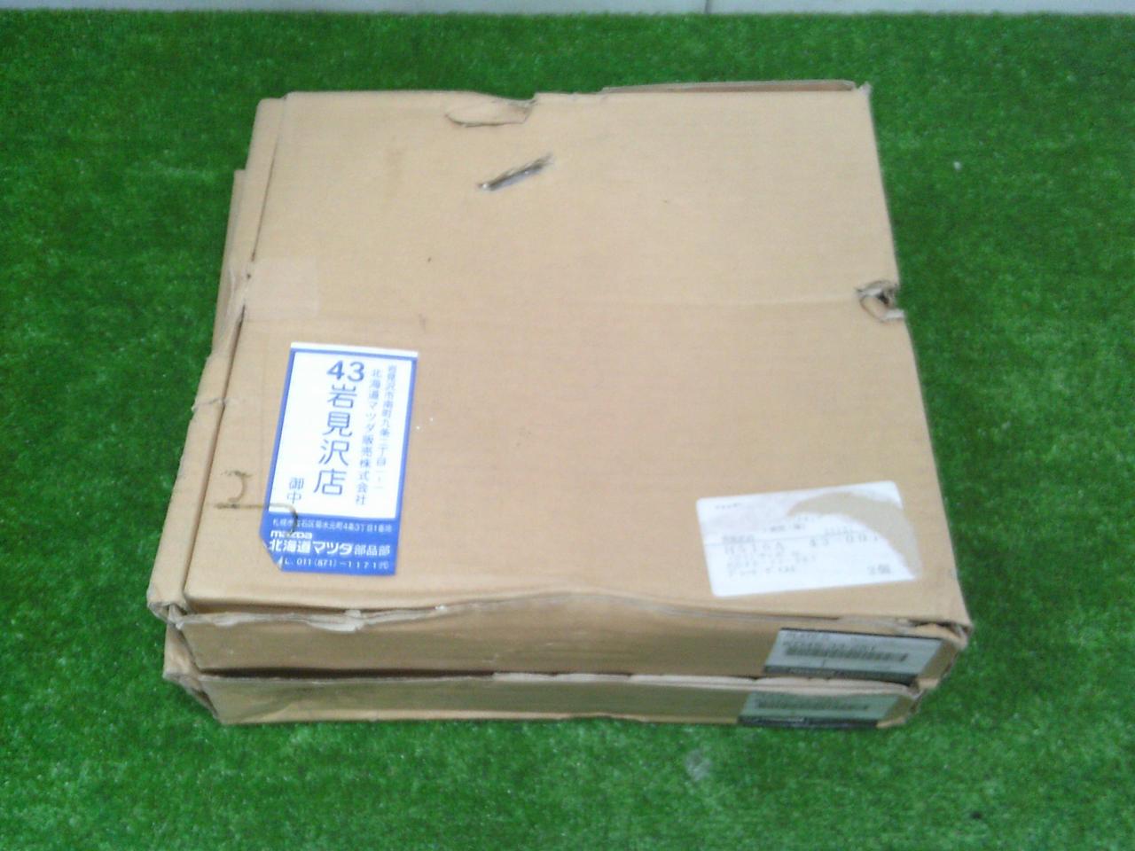 マツダ純正 フロントディスクローター KD45-33-251 | カー用品 ブレーキ系 ローターを通販で購入する | 中古カー＆バイク用品の ...