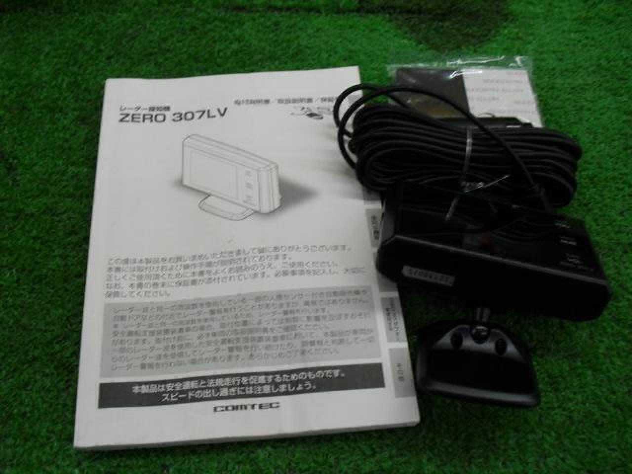 COMTEC ZERO 307LV | 中古品 | アップガレージ 札幌東雁来店 | カー用品 電装系 レーダー探知機を通販で購入する | 中古カー＆バイク用品の販売ならアップガレージ