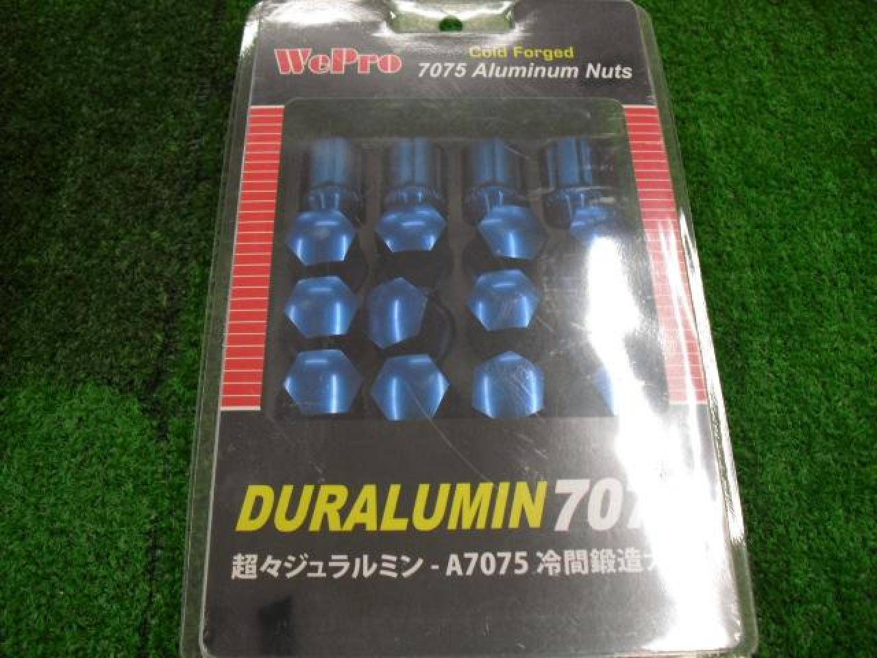WePro 超々ジュラルミン A7075冷間鍛造ナット ブルー | カー用品 タイヤホイール関連 取付ナットを通販で購入する | 中古カー＆バイク用品の販売ならアップガレージ