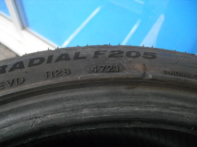 MINERVA RADIAL F205 | カー用品 タイヤ 17インチタイヤを通販で購入する | 中古カー＆バイク用品の販売ならアップガレージ