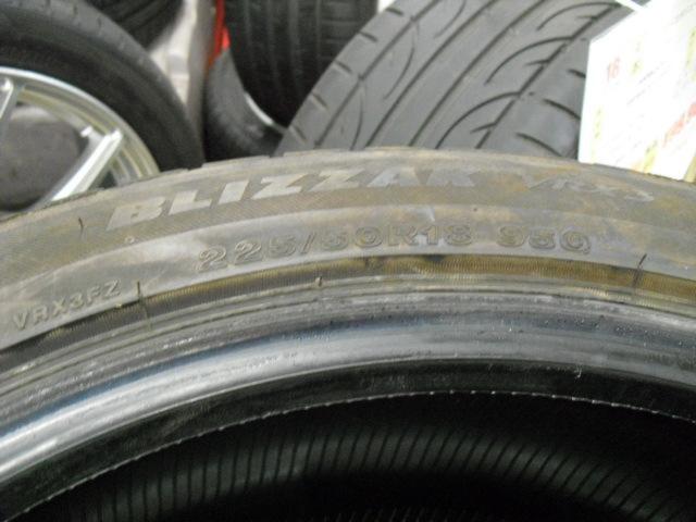 【H倉庫】BRIDGESTONE BLIZZAK VRX3 | 中古品 | アップガレージ 札幌東雁来店 | カー用品 スタッドレスタイヤ 18インチスタッドレスタイヤを通販で購入する ...