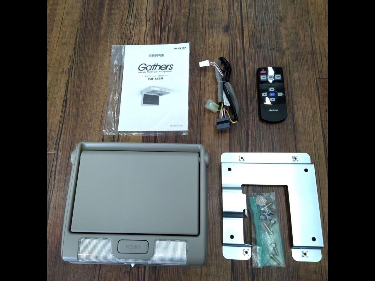 ホンダ純正 Gathers VM-155N | 中古品 | アップガレージ 福山店 | カー用品 モニター・地デジ その他モニターを通販で購入する | 中古カー＆バイク用品の販売ならアップガレージ