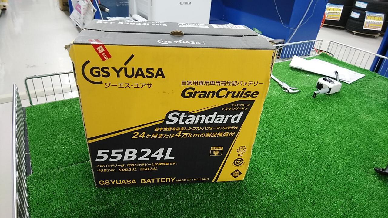 【G&Yu】55B24L | カー用品 メンテナンス バッテリーを通販で購入する | 中古カー＆バイク用品の販売ならアップガレージ