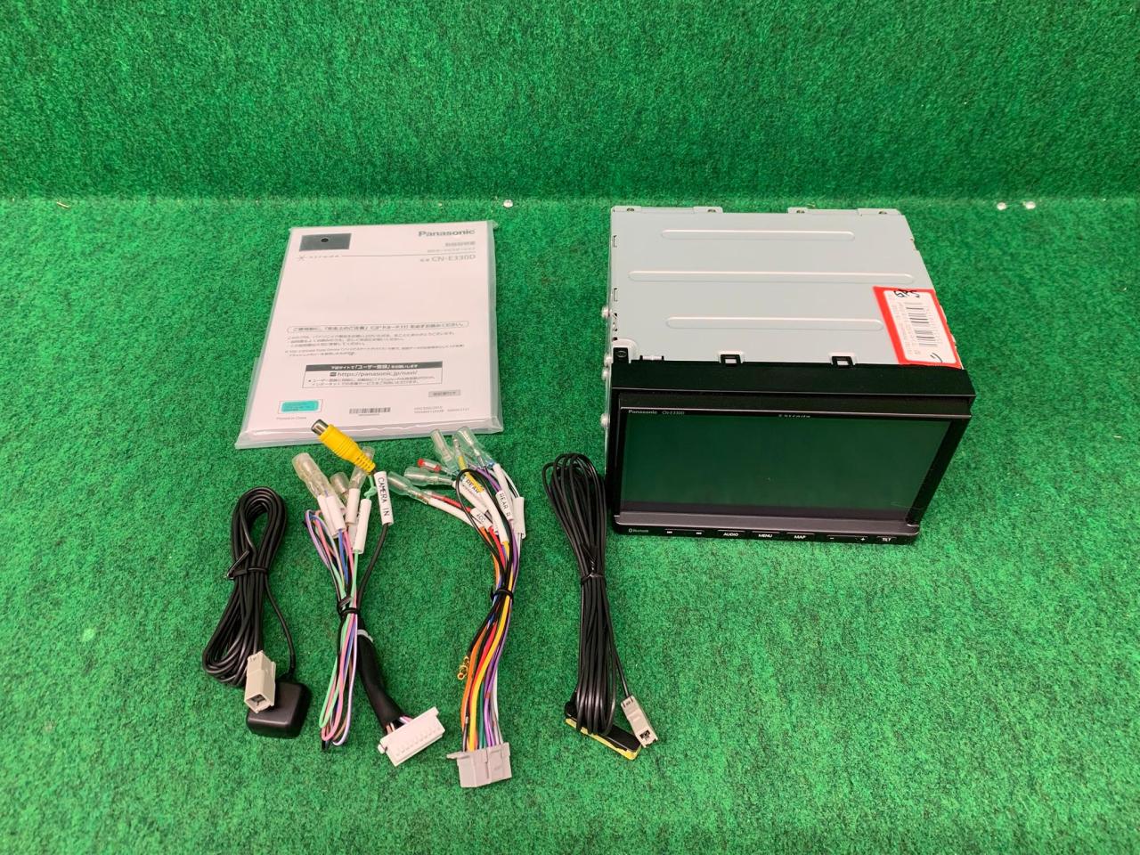 Panasonic CN-E330D 【7V型 ワンセグ/CD/ラジオ/Bluetooth 2021年モデル】 | カー用品 カーナビ(地デジ） AV一体メモリーナビ（地デジ）を通販で購入する ...