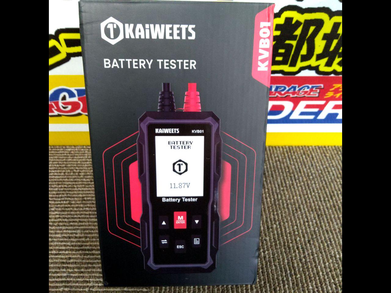 KAIWEETS バッテリーテスター KVB01 | 中古品 | アップガレージ 宮崎都城店 | カー用品 メンテナンス 工具を通販で購入する | 中古カー＆バイク用品の販売ならアップガレージ