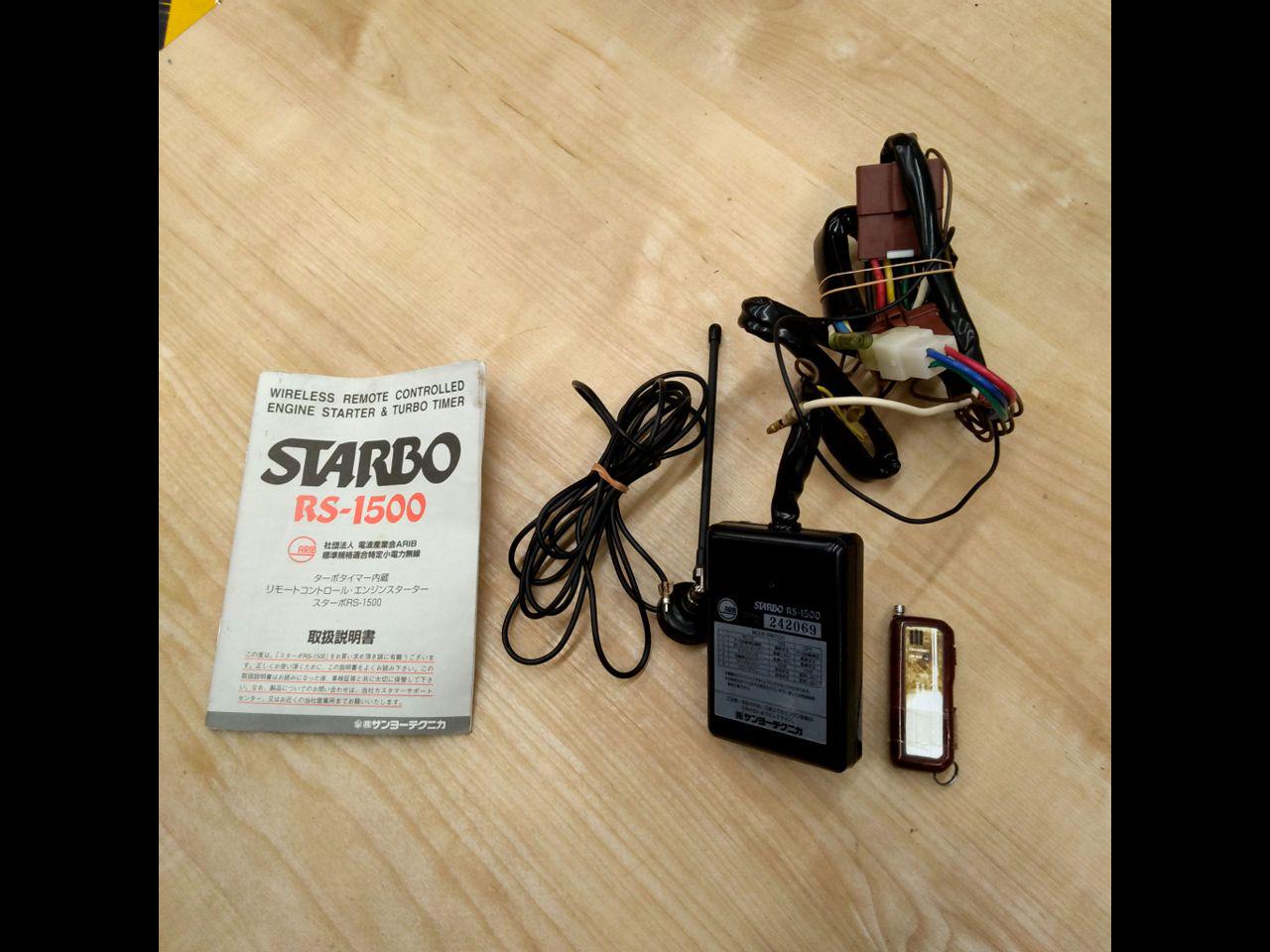 STARBO RS-1500 ターボタイマー内蔵リモートコントロール･エンジンスターター | 中古品 | アップガレージ 新潟燕三条店 | カー用品 電装系 エンジンスターターを通販で購入する ...
