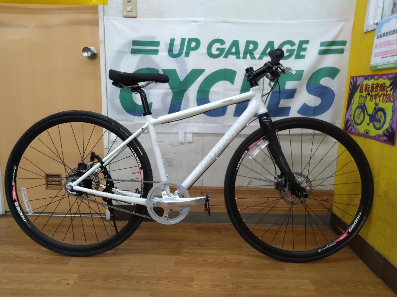 GIANT ESCAPE R i8 700C 3×8s アルミクロスバイク ホワイト | 自転車 スポーツ クロスバイクを通販で購入する ...