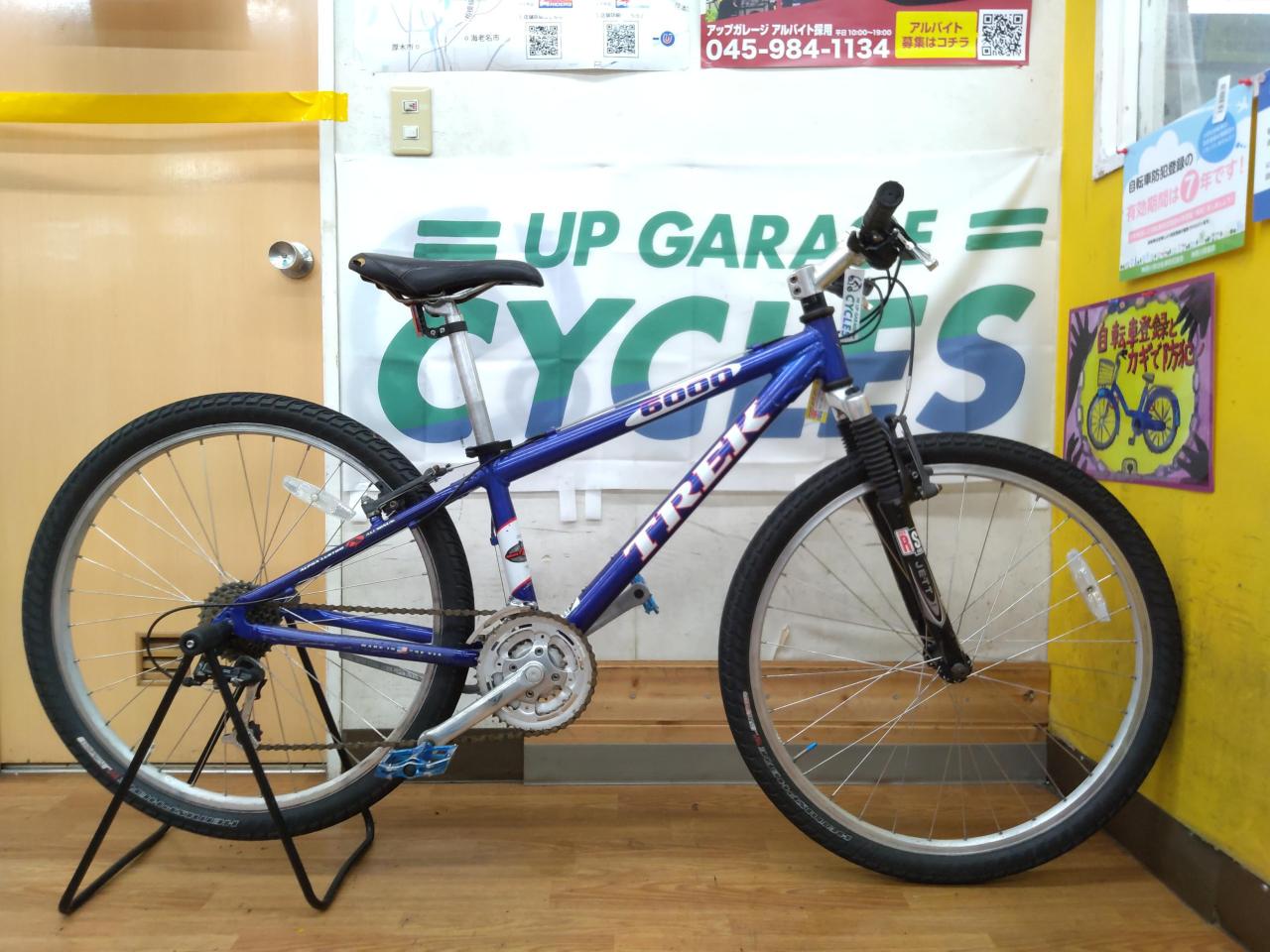 TREK 6000 26×1.95 3×8s アルミフレームキッズマウンテンバイク ブルー | 子ども用自転車を通販で購入する | 中古自転車・自転車パーツを購入するならアップガレージ