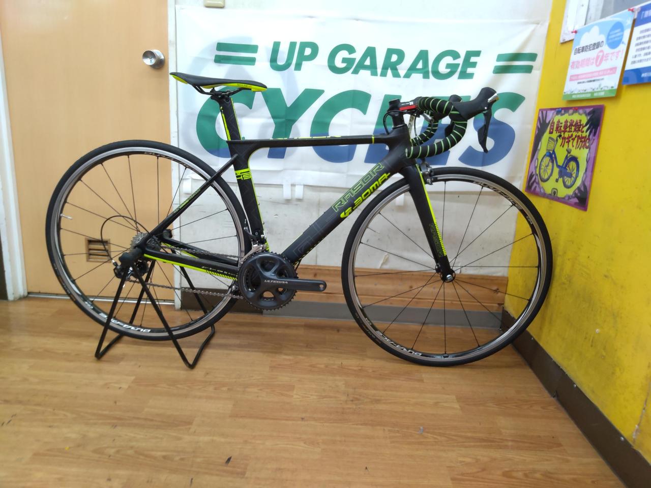【特定のお客様にてご注文待ち】BOMA RASOR 2015年モデル 700×23C 2×11S カーボンフレームロードバイク ブラック/イエロー | ロードバイクを通販で購入する | 中古 ...