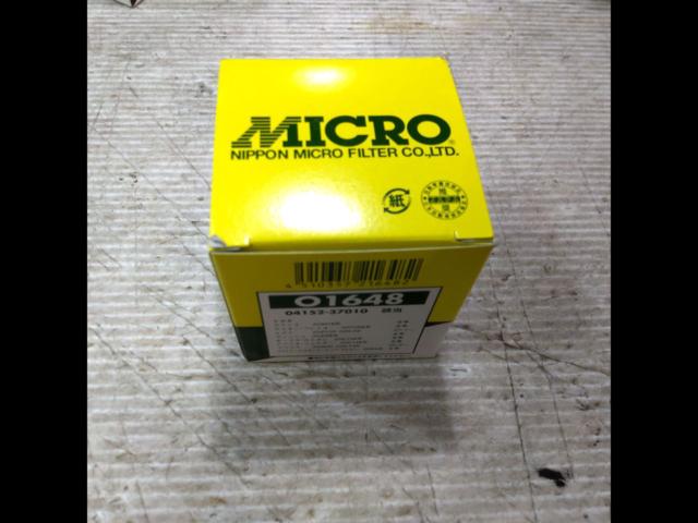 MICRO 01648 オイルフィルター 04152-37010 | カー用品 その他(カー用品) その他カー用品を通販で購入する | 中古 ...