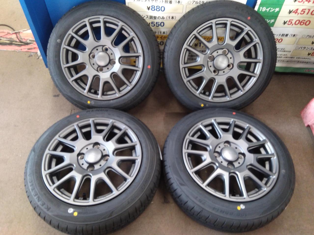 ☆未使用タイヤ付き☆MLJ WREST e3 Technik boost + KENDA KR203 | カー用品 タイヤホイールセット 14インチタイヤホイールセットを通販で購入する ...