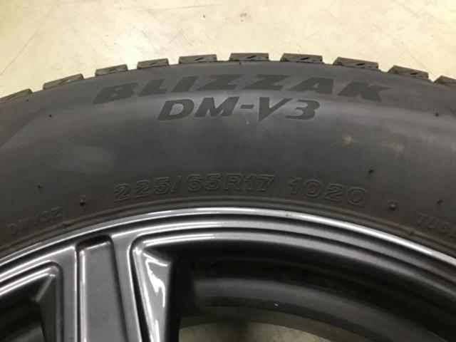 BRIDGESTONE TOPRUN + BRIDGESTONE BLIZZAK DM-V3 4本セット | カー用品 スタッドレスタイヤホイールセット 17インチスタッドレスタイヤホイール ...