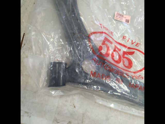 【スズキ純正】(45202-58J10) 純正ロアアーム 左側 | カー用品 足まわり その他足まわりを通販で購入する | 中古カー＆バイク用 ...