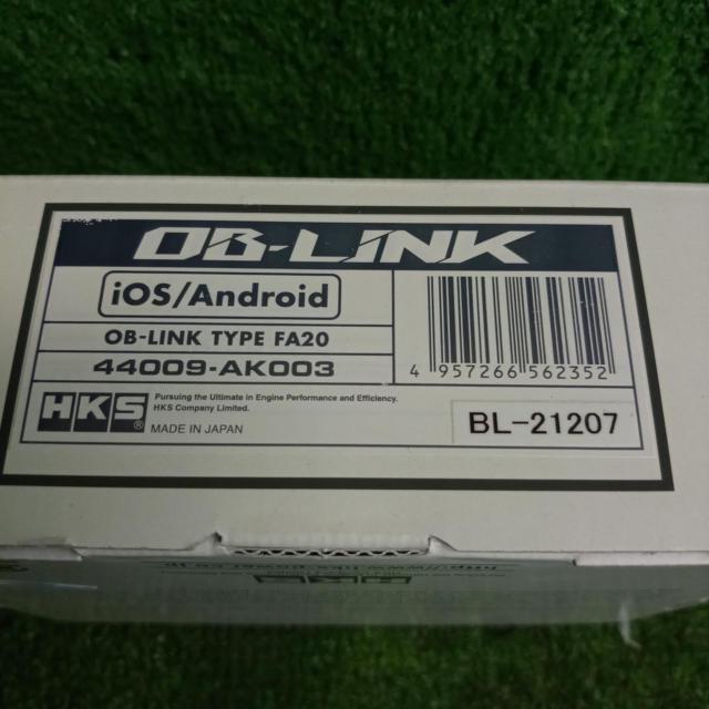 【値下げしました!!】HKS(エッチケーエス) OB-LINK TYPE-FA20 | 新古品 | アップガレージ 埼玉春日部店 | カー用品 ...