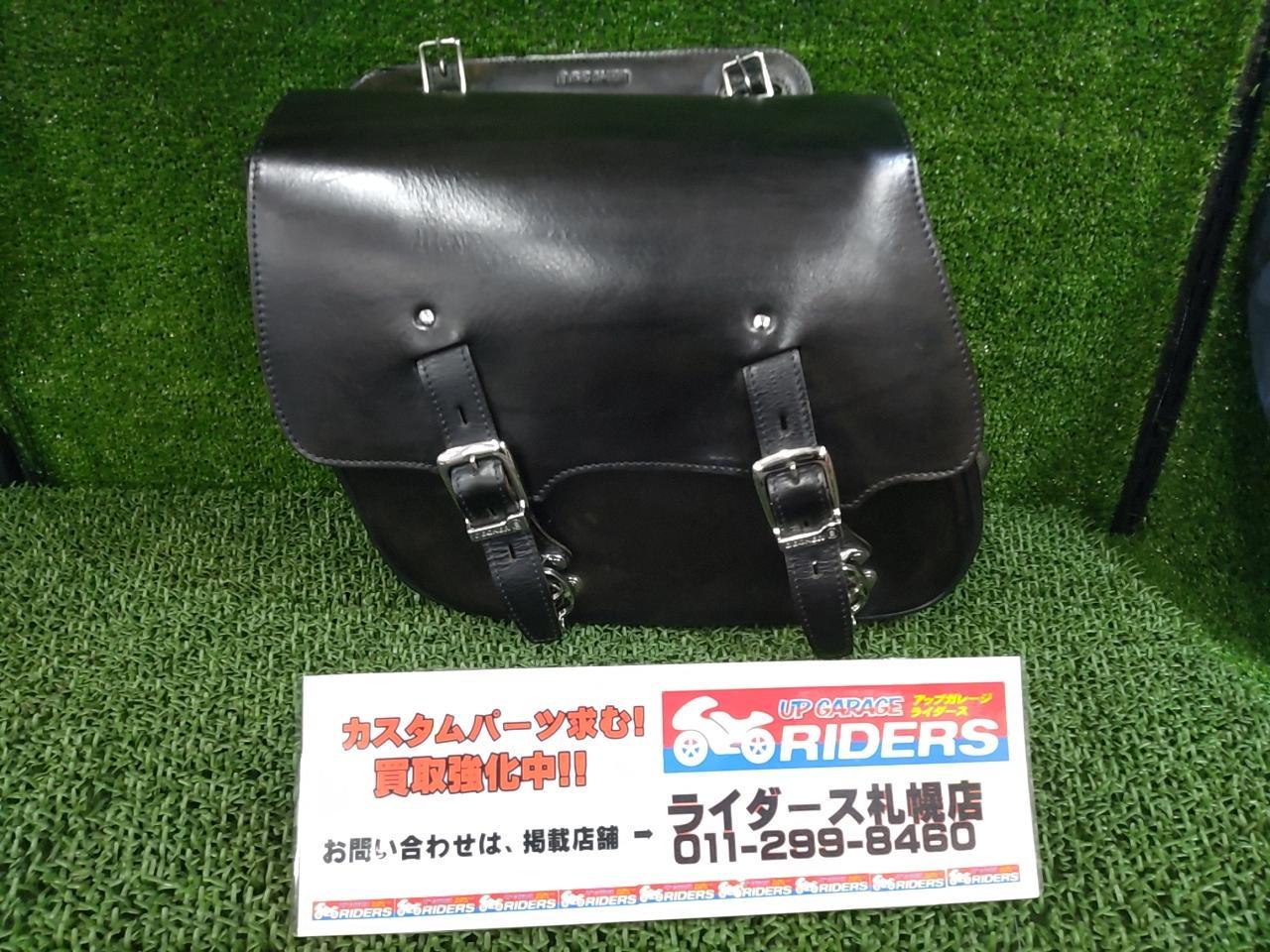 【DEGNER】SB-60IN 本革 レザーサドルバッグ ブラック 容量:12L | バイク用品 ツーリング用品 バッグ(二輪)を通販で購入する | 中古カー＆バイク用品の販売ならアップガレージ