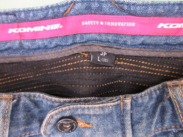 【KOMINE】07-718 スーパーフィットケブラーデニムパンツ サイズL | バイク用品 ウエア パンツ[レザー含](二輪)を通販で購入する | 中古カー＆バイク用品の販売ならアップガレージ