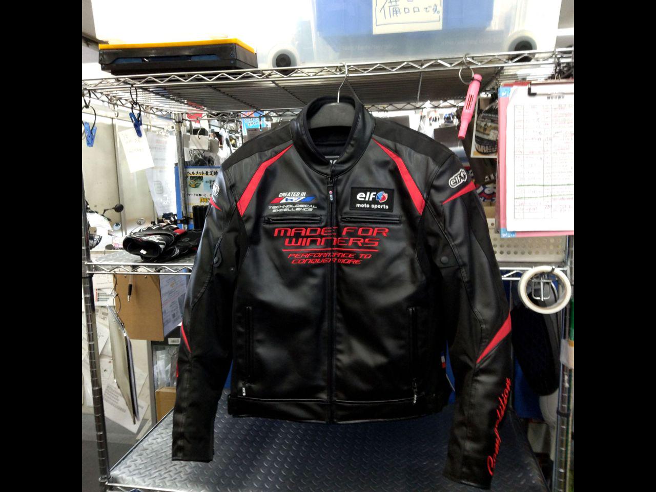 【elf】 EJ-W108 エヴォルツィオーネPUレザージャケット サイズ3L | バイク用品 ウエア ジャケット(二輪)を通販で購入する | 中古カー＆バイク用品の販売ならアップガレージ