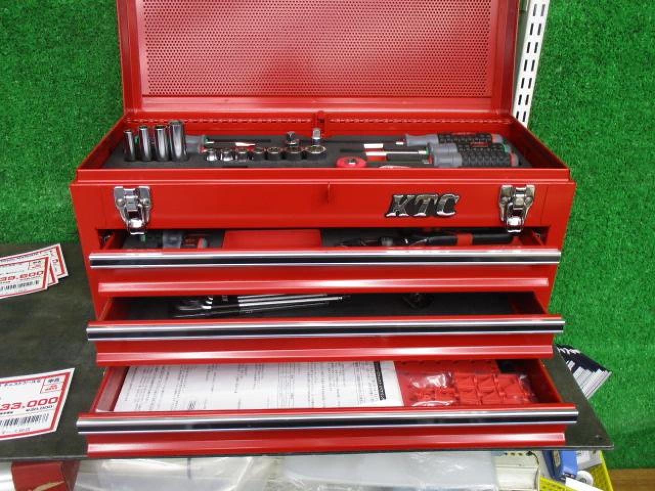 KTC SKX0213 チェストツールセット 中身入り | バイク用品 メンテナンス 工具・メンテナンス(二輪)を通販で購入する | 中古カー＆バイク用品の販売ならアップガレージ