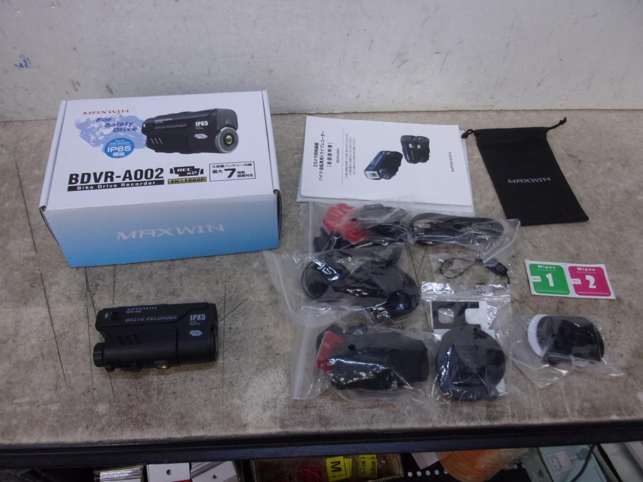 【MAXWIN】ドライブレコーダー BDVR-A002 | バイク用品 その他(バイク用品) その他バイク用品(二輪)を通販で購入する | 中古カー＆バイク用品の販売ならアップガレージ