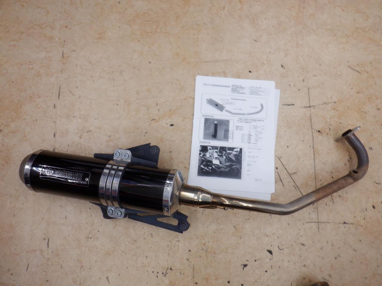 MORIWAKI ZERO BP-x 01810-L81T7-00 PCX125 JK05(’21-’22) PCX160 KF47(’21-’22) PCX e:HEV JK06(’21 ...