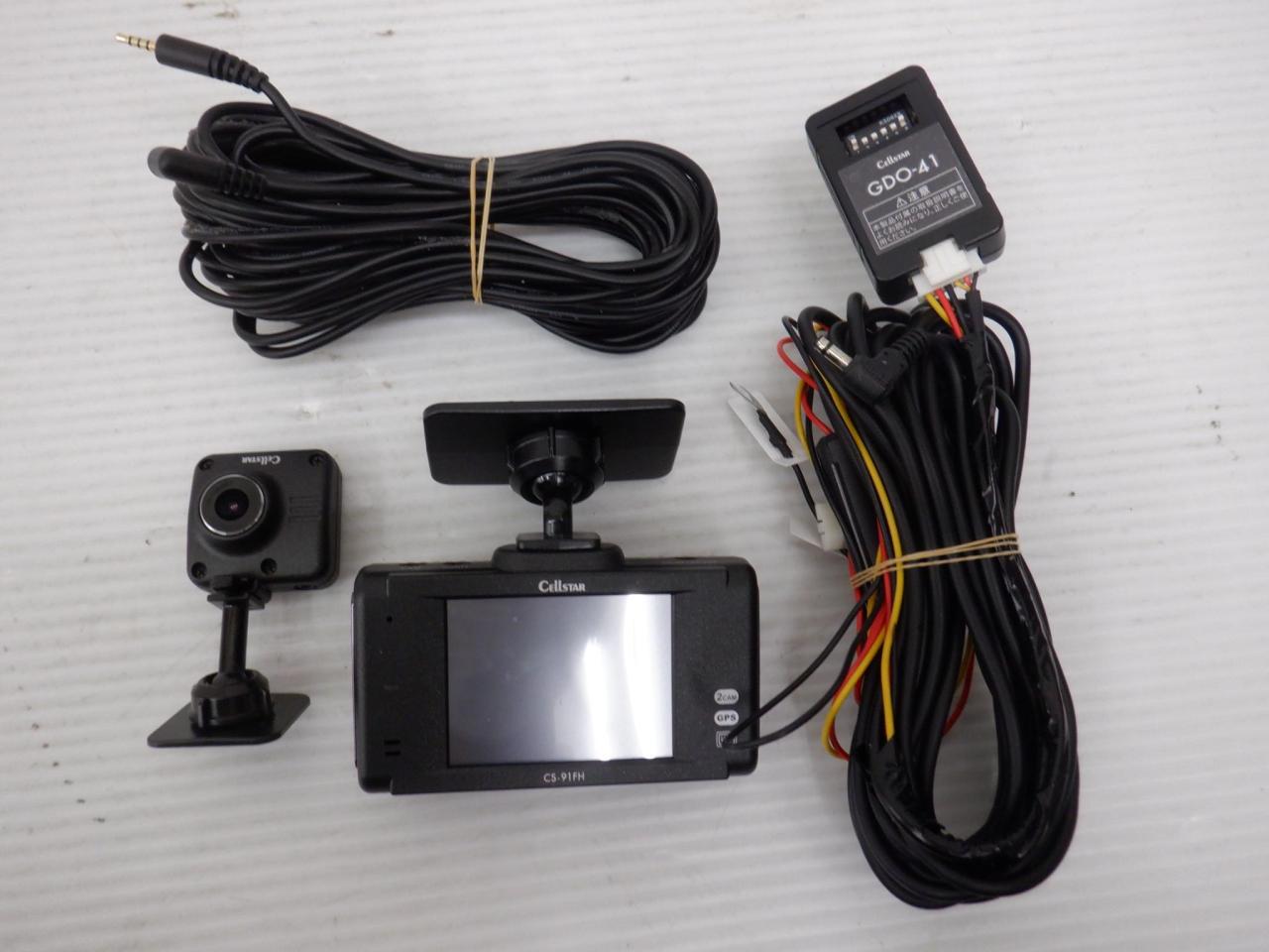 SDカード無 CELLSTAR CS-91FH+GDO-10(2カメラドライブレコーダー+常時電電コード) 2019年モデル | カー用品 カーAVアクセサリー ドライブレコーダーを通販で購入 ...