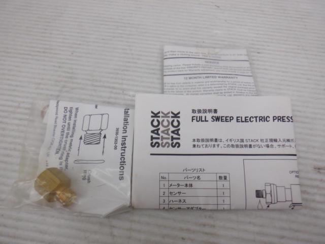 STACK FUEL PRESSURE 燃圧計 ST3305 52mm 0～7bar | カー用品 メーター系 メーターを通販で購入する ...